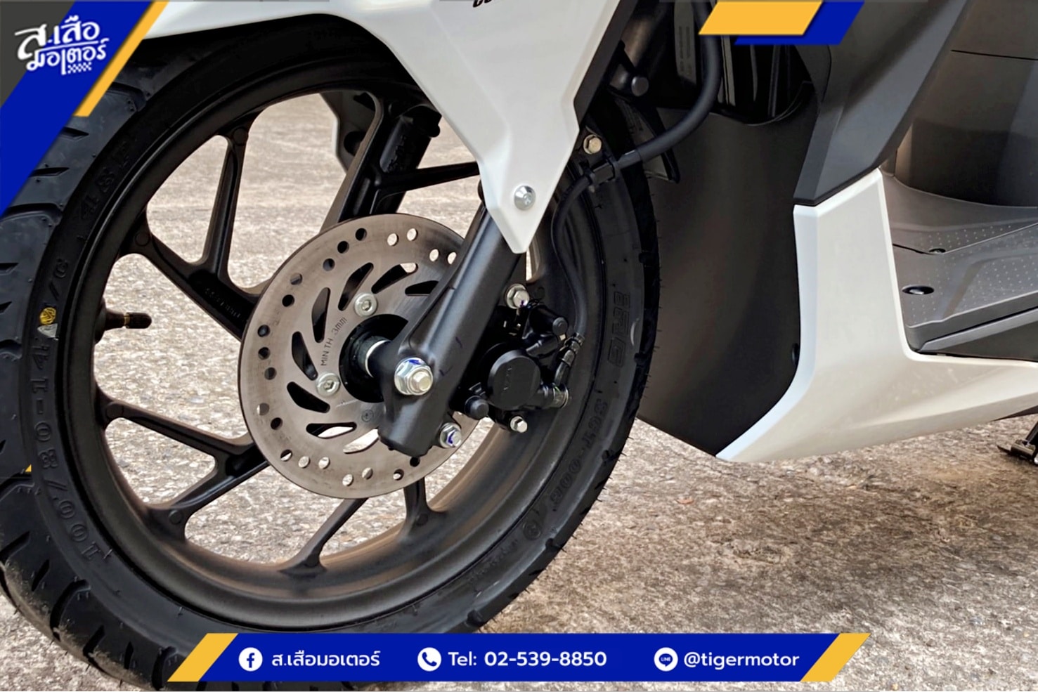 All New Click160 การมาของจ่าฝูงแห่งความแรง - ส. เสือ มอเตอร์