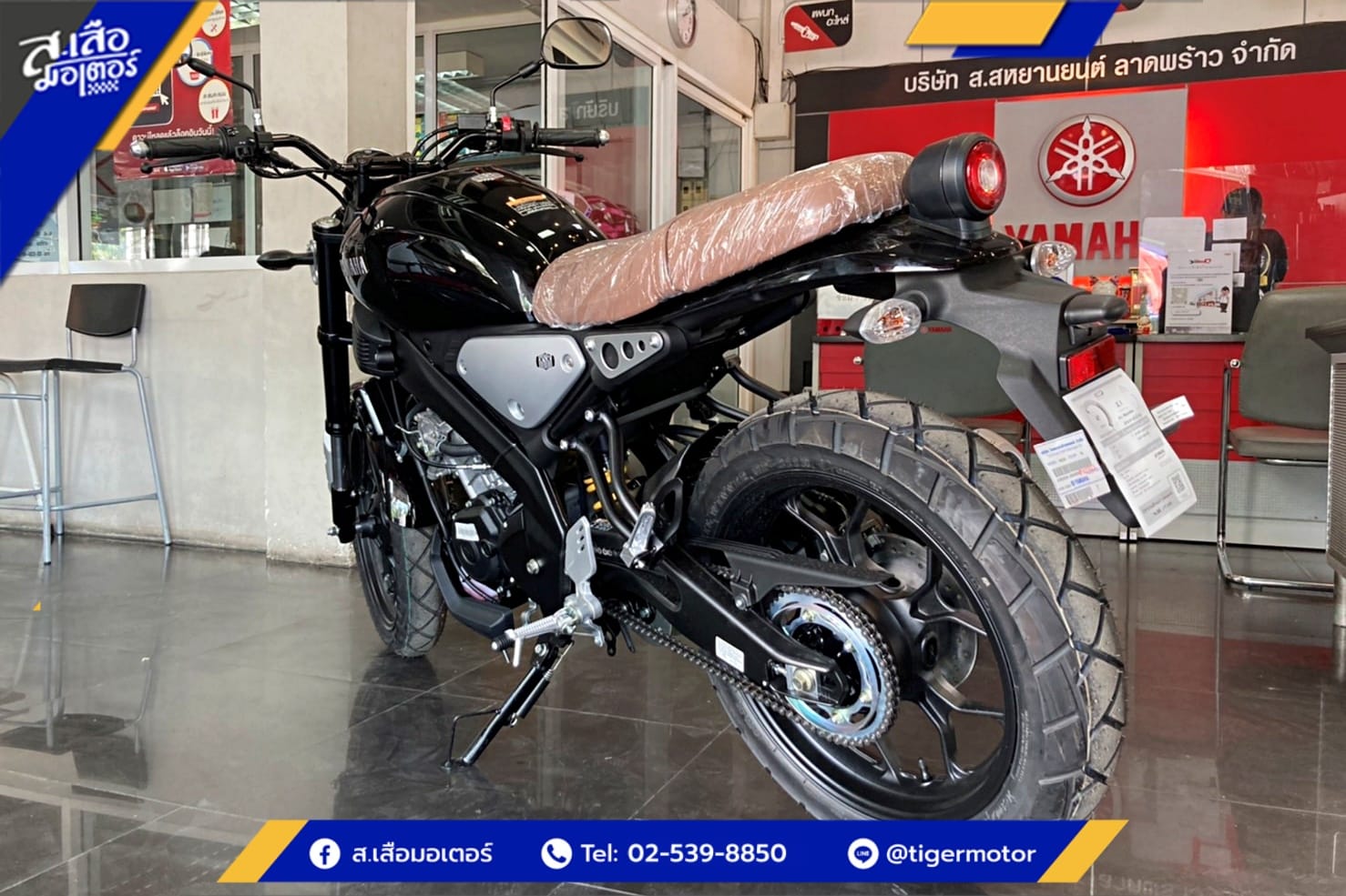 พี่เสือแนะนำคันนี้เลย Yamaha XSR155 ใหม่ล่าสุด - ส. เสือ มอเตอร์