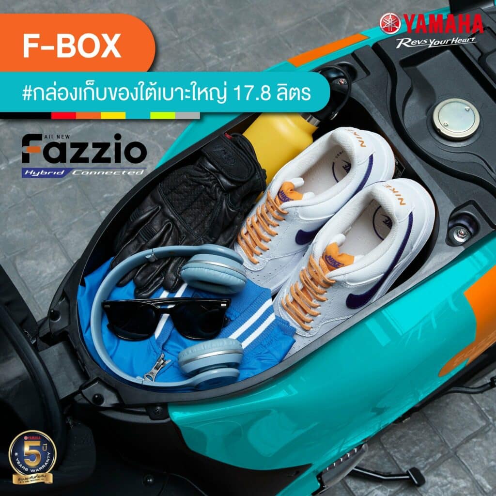 All New Yamaha FAZZIO Hybrid Connected - ส. เสือ มอเตอร์