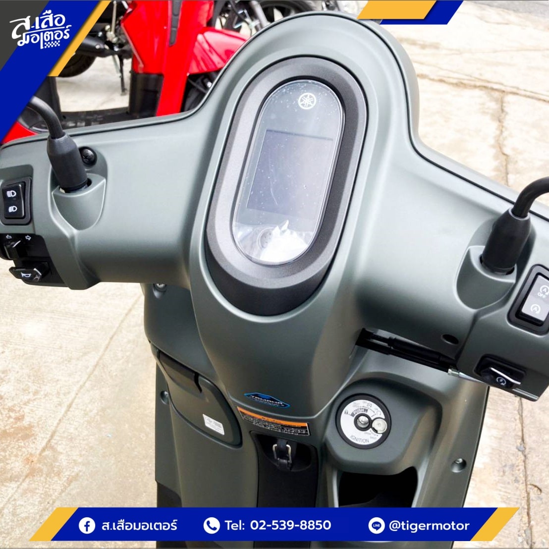 วันนี้พาชมรอบคัน Yamaha Fazzio - ส. เสือ มอเตอร์