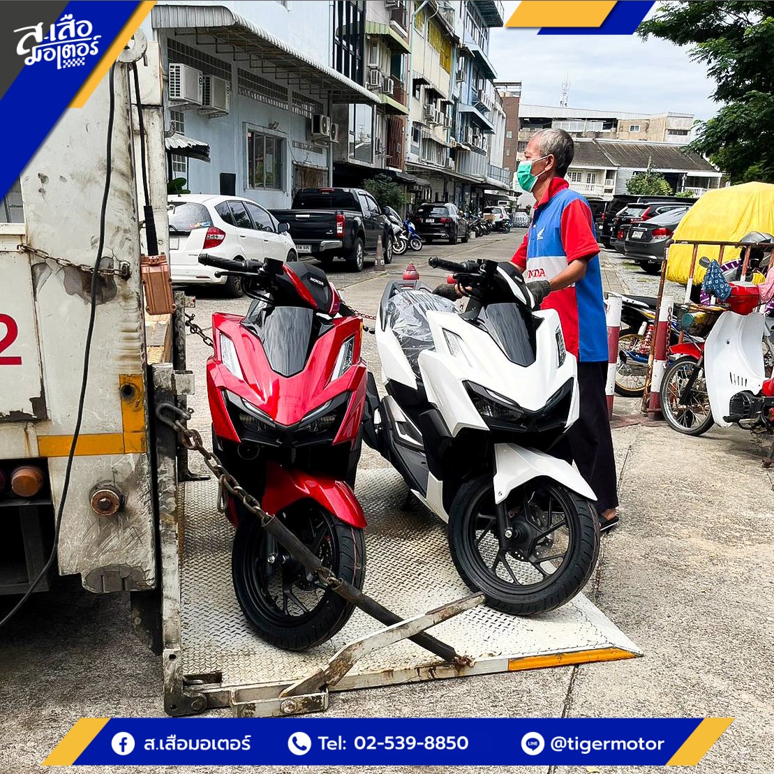 รถใหม่เข้าร้านสัปดาห์นี้ Honda Click 160 - ส. เสือ มอเตอร์