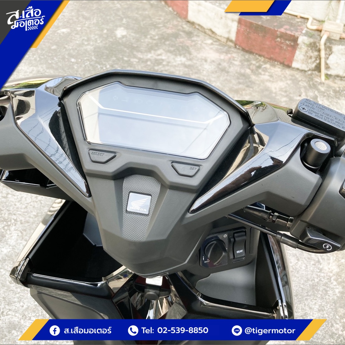 New Honda Click125 - ส. เสือ มอเตอร์