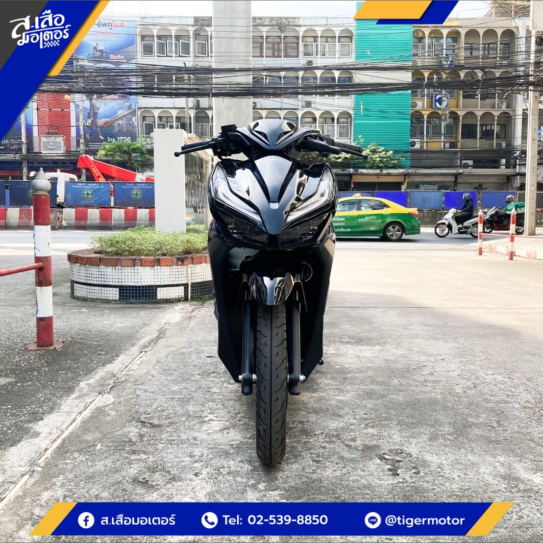 New Honda Click125 - ส. เสือ มอเตอร์