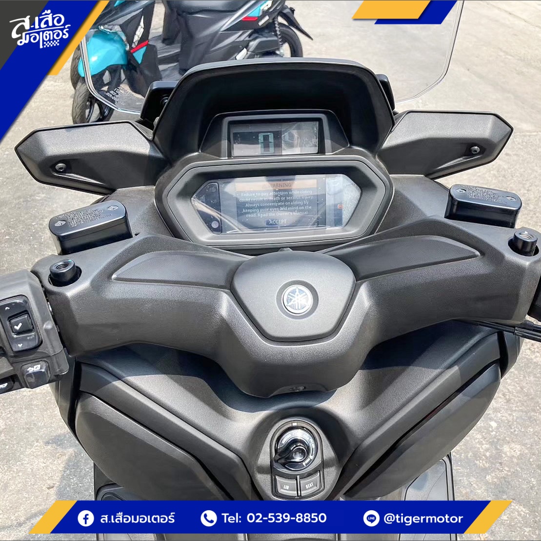 New Yamaha Xmax Connected - ส. เสือ มอเตอร์