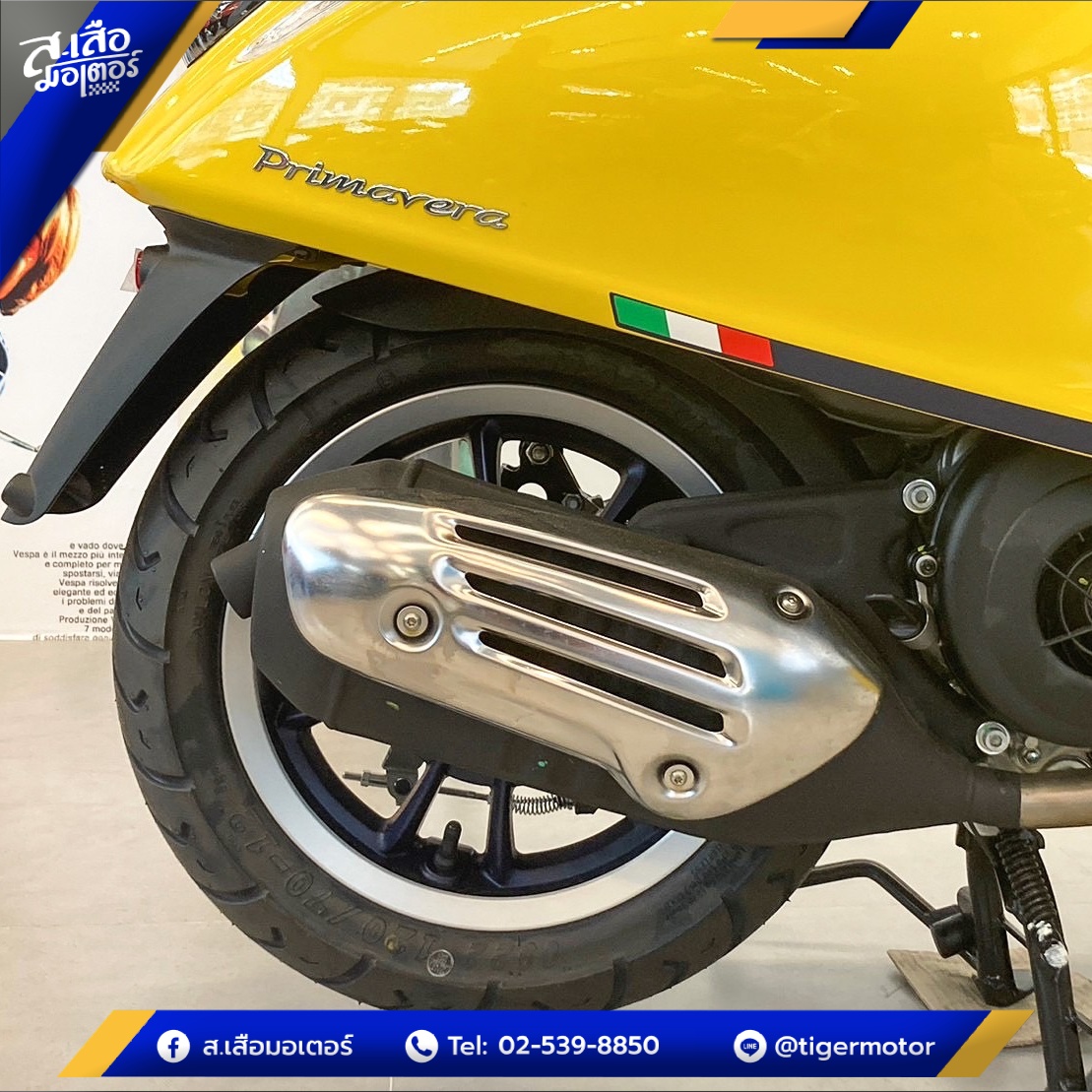 Primavera S 150 i-Get ABS Touring - ส. เสือ มอเตอร์