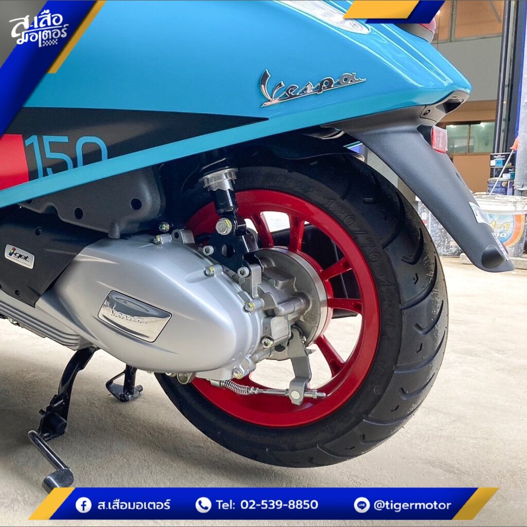 Vespa Primavera Color Vibe 150 i-Get ABS - ส. เสือ มอเตอร์