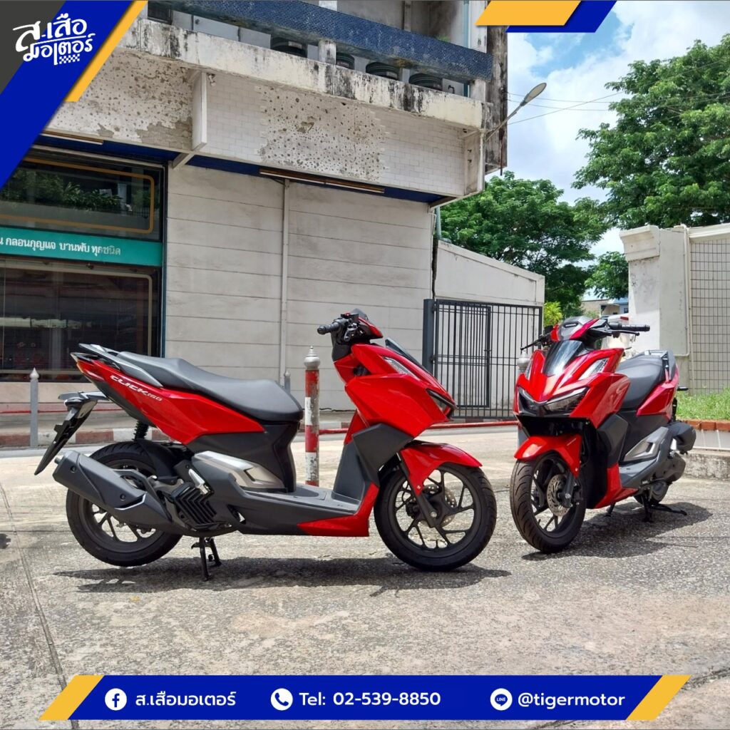 Honda All New Click160 แรงขึ้น ลื่นขึ้น ขับขี่นุ่มนวล - ส. เสือ มอเตอร์
