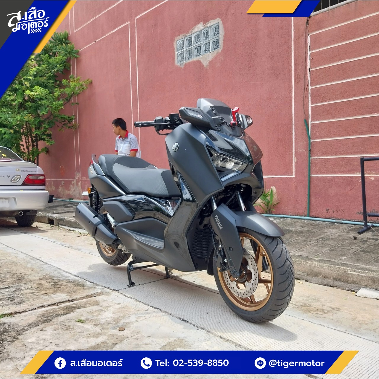 New Yamaha Xmax Connected - ส. เสือ มอเตอร์