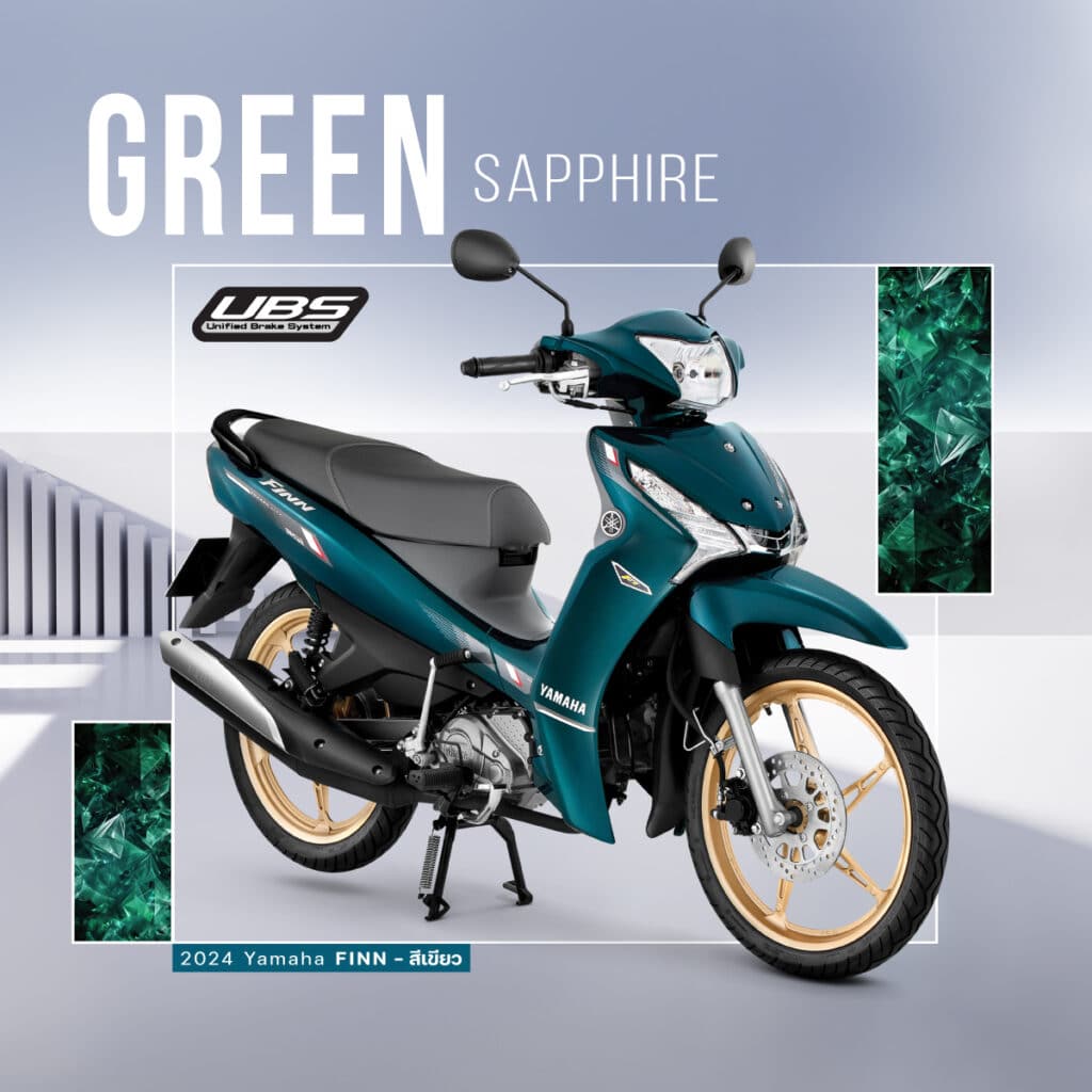 ℕ𝔼𝕎 𝗬𝗔𝗠𝗔𝗛𝗔 𝗙𝗜𝗡𝗡 𝗧𝗛𝗘 𝗖𝗢𝗟𝗢𝗥𝗦 𝗢𝗙 𝗣𝗥𝗜𝗗𝗘 - ส. เสือ มอเตอร์