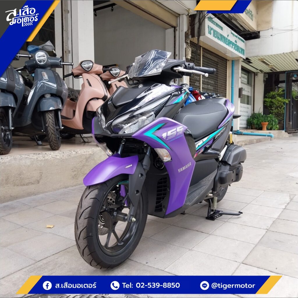 New Yamaha Aerox อัพดีกรีความเร้าใจ!!! ที่ใครเห็นก็ต้องใจสั่น - ส. เสือ ...
