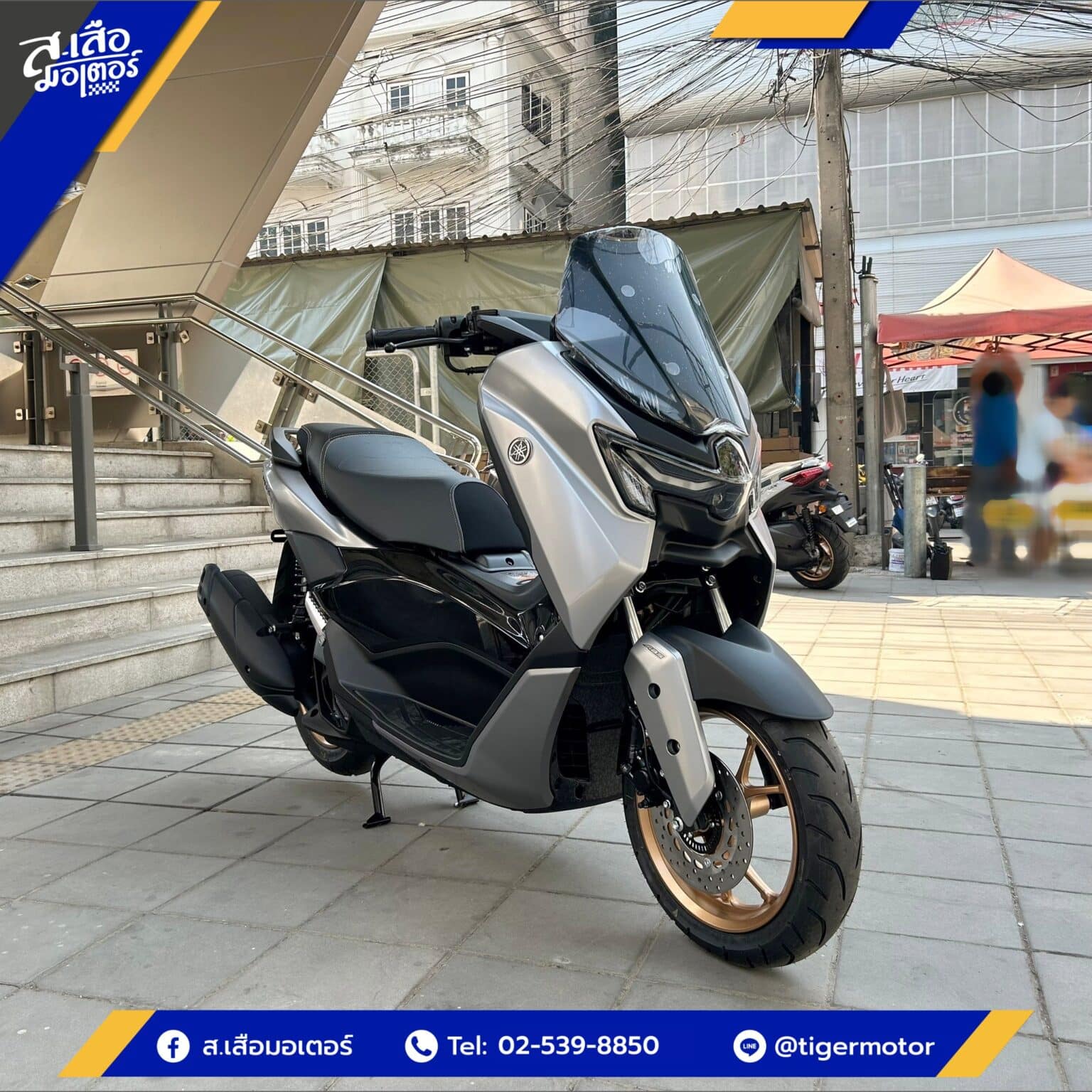 ALL NEW NMAX TECH MAX 2025 - ส. เสือ มอเตอร์